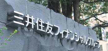 About SMBC Group | Sumitomo Mitsui Financial Group