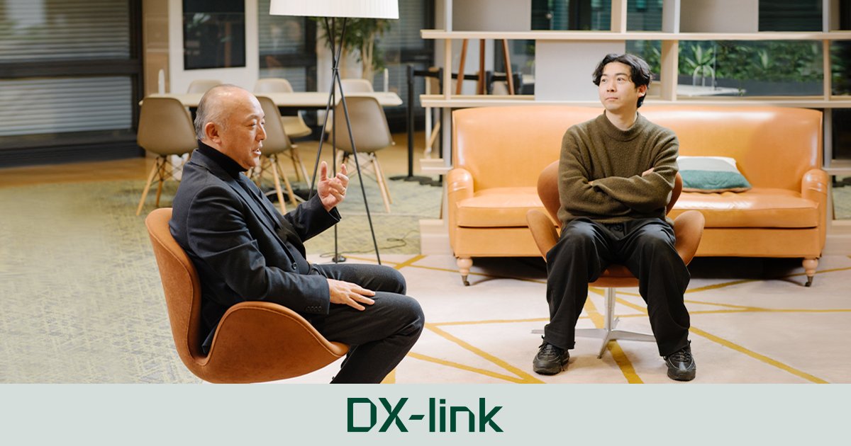 UX in the Digital Age and Extreme Customer-Centricity - Akio Isowa of ...