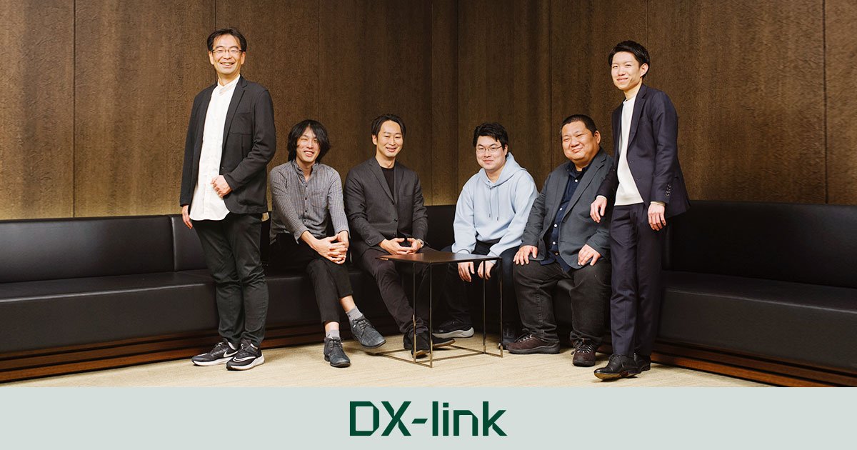 SMBC-GAI: The Inside Story on the SMBC Group’s Own AI Assistant | DX-link (D-Cross-Link)