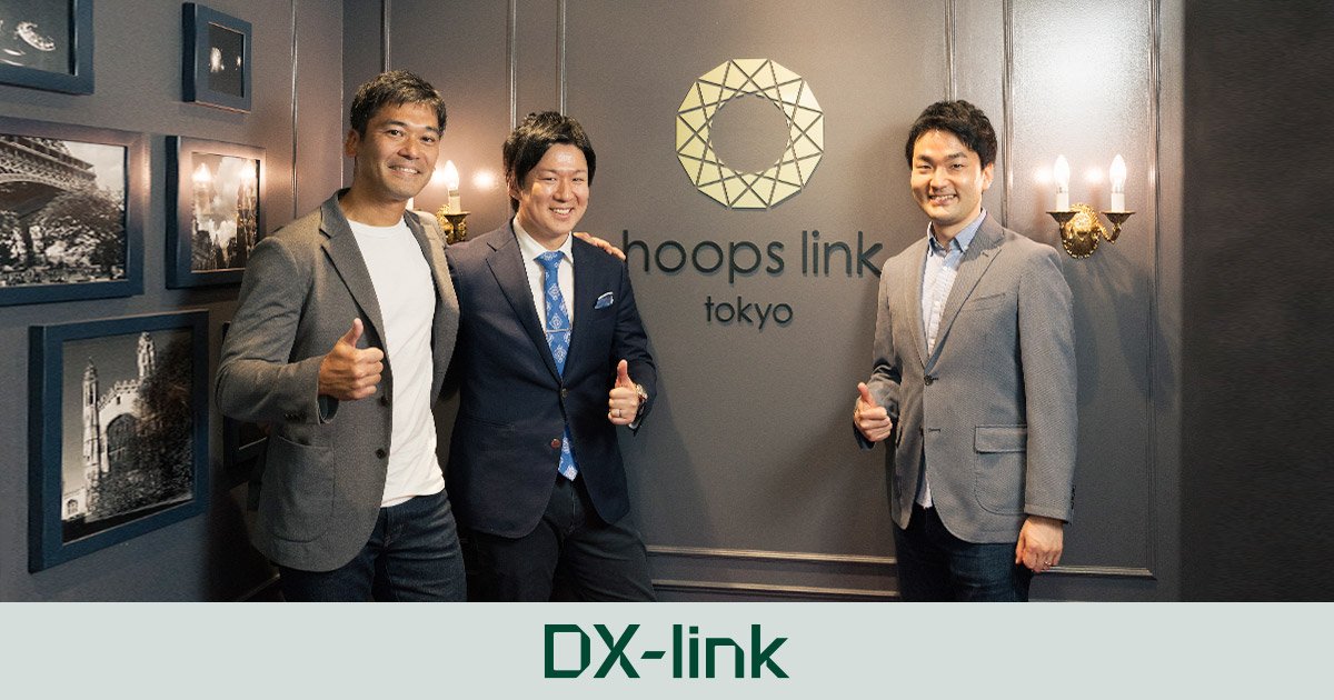 SMBC and Asuene Enter a Strategic Alliance Aiming for Global Leadership in Carbon Emissions ...