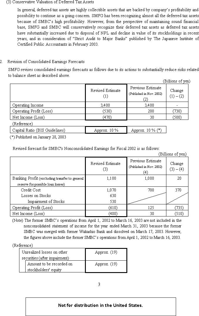 News Releases : Sumitomo Mitsui Financial Group